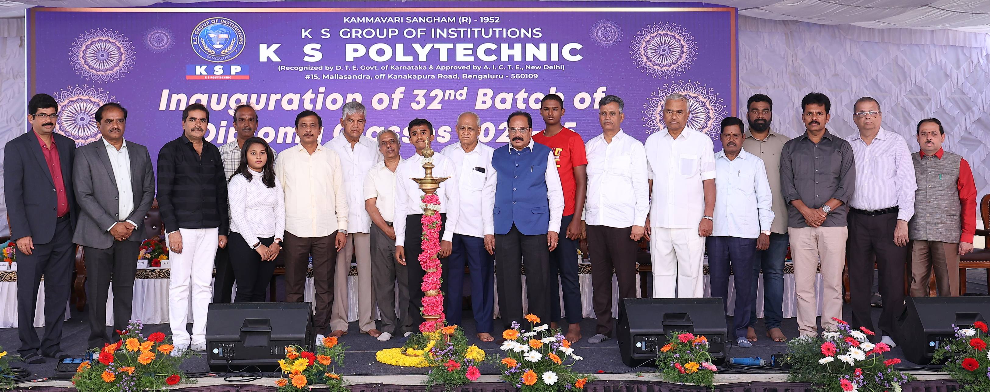 KSP | Top Diploma College In Bangalore