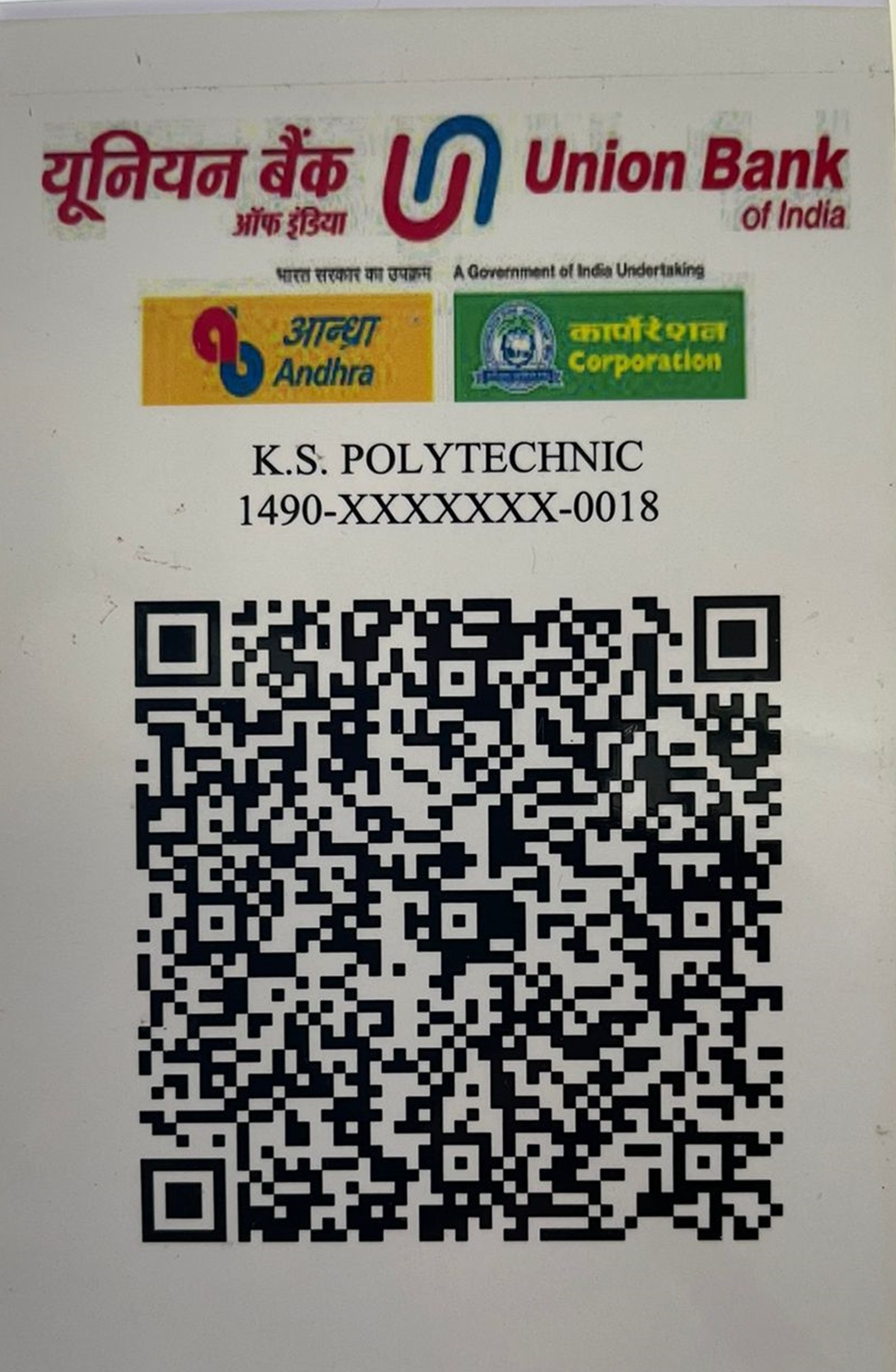 KSP | Top Diploma College In Bangalore